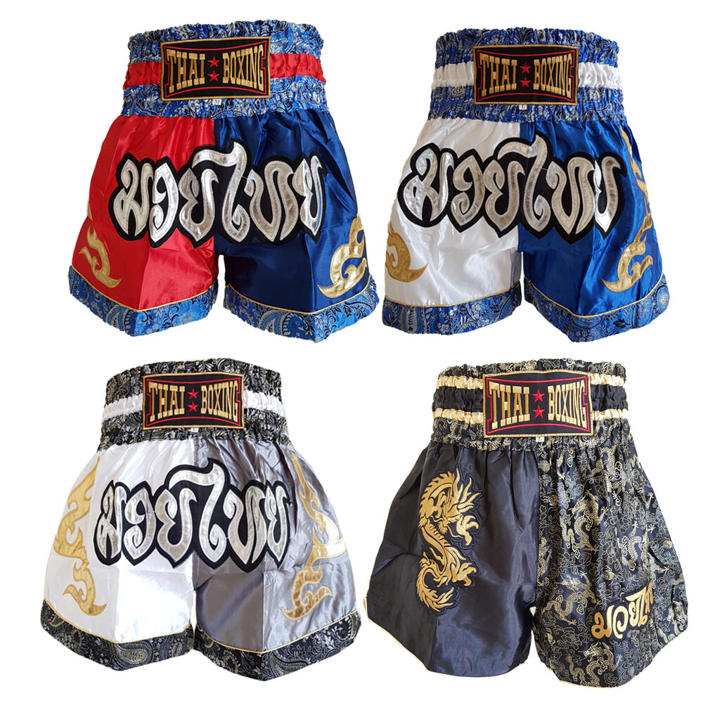 Boxing Shorts For Men