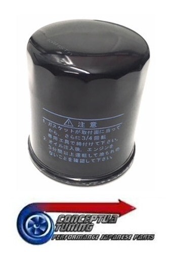 Filtre À Huile OE SPEC Pour JZA80 MK4 Toyota Supra 2JZ-GTE 2JZGTE VVTi ...