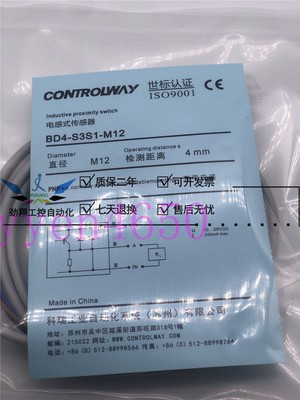 1PC new BD4-S5S1-M12 #A6-43 | eBay