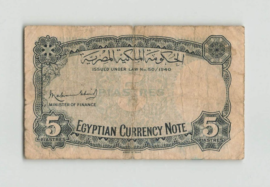 EGYPT 5 Piastres 1940, P-165a, Sign: Ebeid, K/5 911252 Currency Note ...
