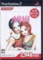 Ps2 Software Nana Best Version | eBay
