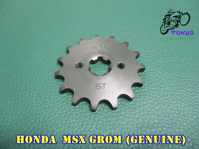 HONDA MSX125 GROM125 FRONT + SPROCKET 15T #TO505# | eBay