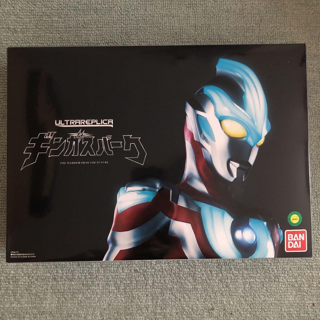 ULTRA REPLICA Ebolt Raster & Blast Shot Ultraman Nexus Bandai Japan | eBay