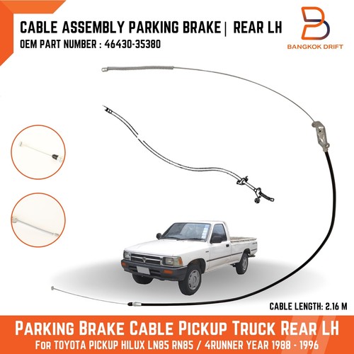 Rear LH Left Parking Brake Cable For Toyota Hilux LN85 LN90 88-96 46430 ...