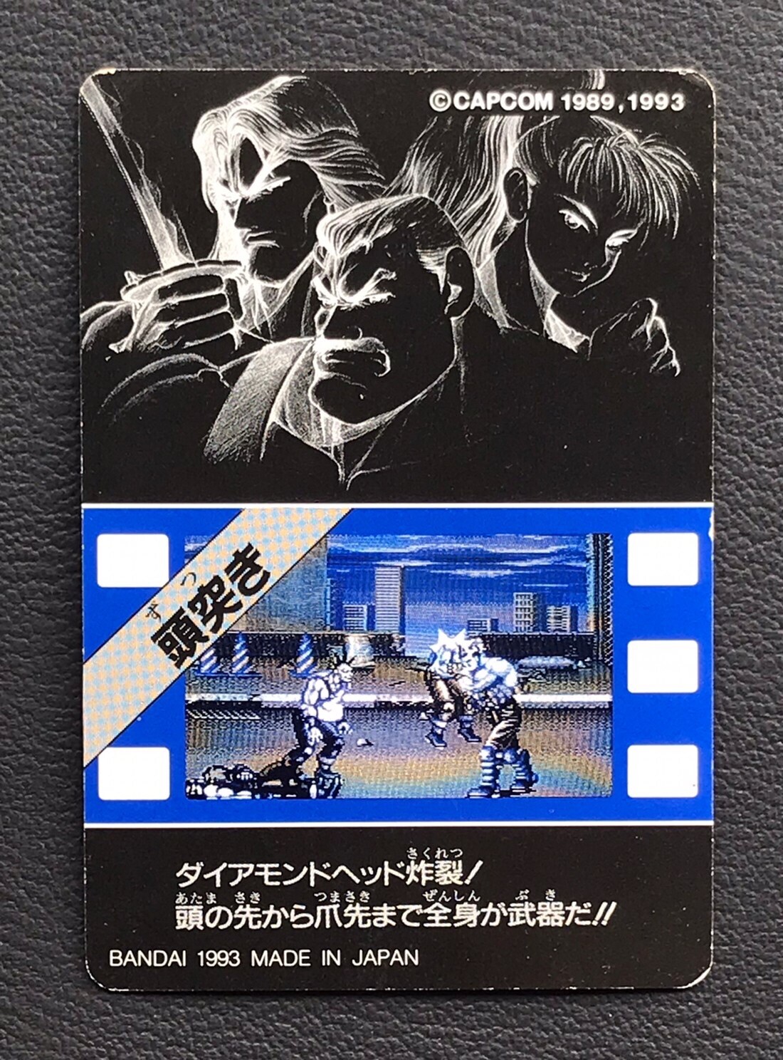 Mary & Eliza Final Fight 2 card BANDAI 1993 made in japan very rare F/S ...