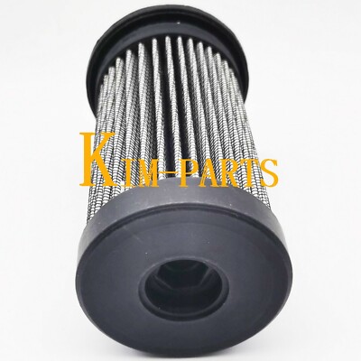 6692337 Cooling Fan Motor Filter for Bobcat Skid Steers S150 S160 S175 ...