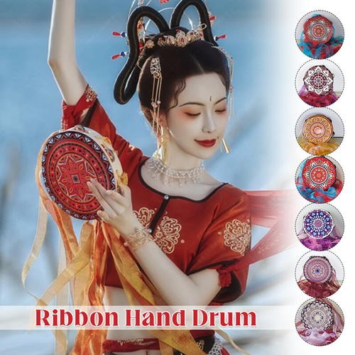 Ethnic Uygur Hand Drum Stage Performance Photography Group Dance Prop ...