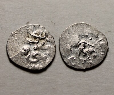 Rare Ottoman Empire Silver akce Coin ISLAMIC OSMAN II AH 1027-31 / 1618 ...