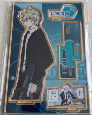 Japanese anime World Trigger acrylic stand Sumiharu Inukai famous scene ...
