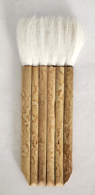 Vintage 6 Stem Natural Japanese Hake Brush: Japanese Sumi Painting ...