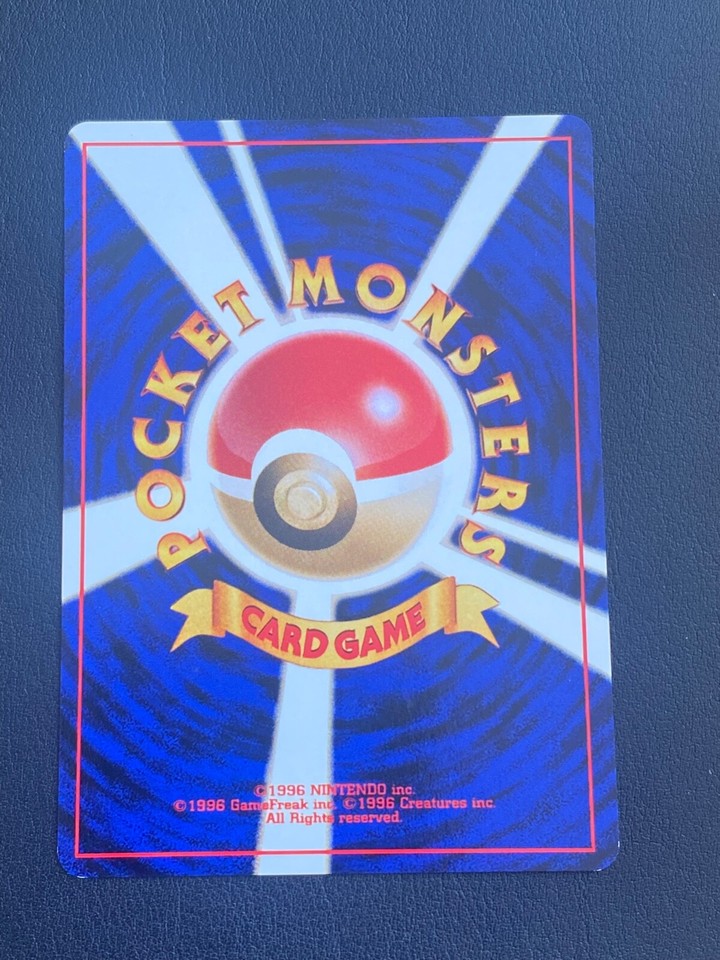 Japanese Pokemon Card Wizards Neo Revelation - Racaillou/Geodude No.074 ...