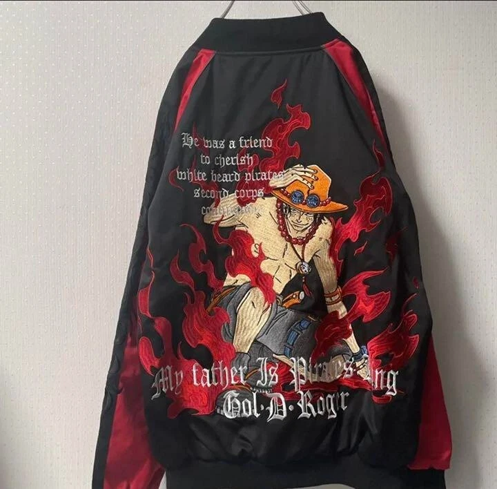White Beard Pirates Jacket