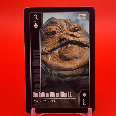Jabba the Hutt STAR WARS TRUMP Card Japan Japanese Lucas film vintage ...