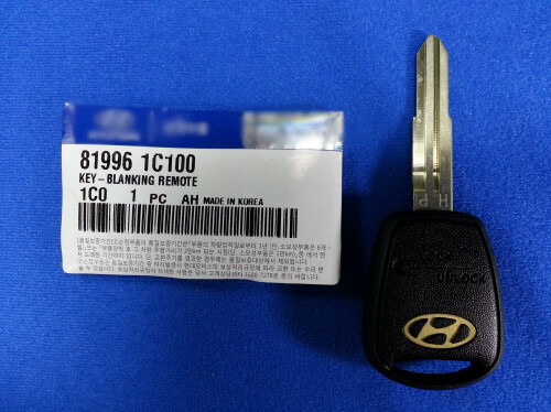 Genuine OEM Key Blank Remote 81996-1C100 | eBay