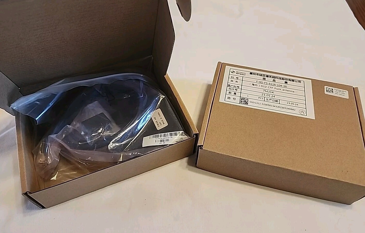 Genuine Dell OEM 07MJGK Puck Antenna Lot Of 2 | eBay