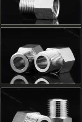 Metric Fitting M16 M16X1.5 Male to M10 M10X1 M10X1.0 Female Adapter | eBay