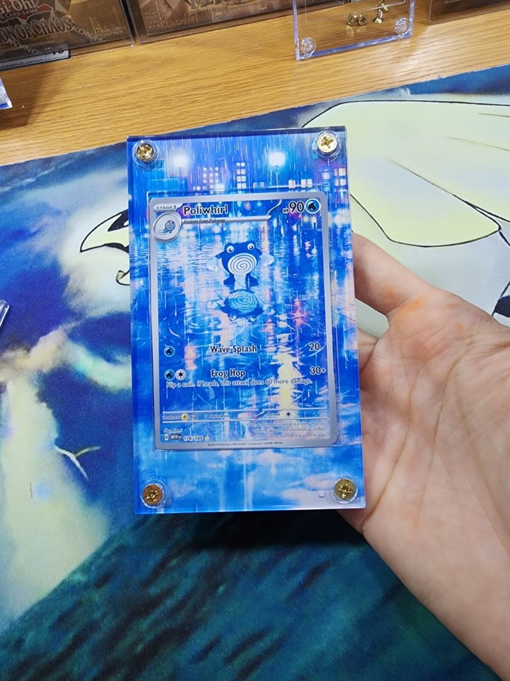 Pokemon 151 Poliwhirl IR 176/165 Custom Display Case from Pokemon 151 ...