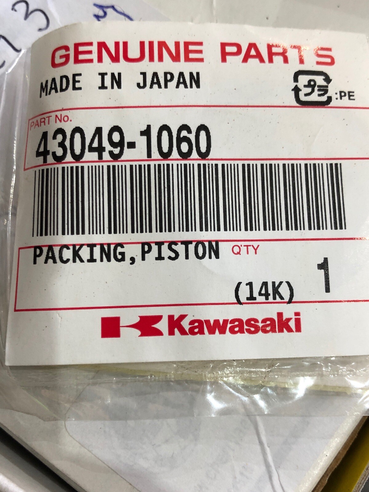 Genuine Kawasaki Brake caliper piston seal KX KLX KDX KL 43049-1060 ...