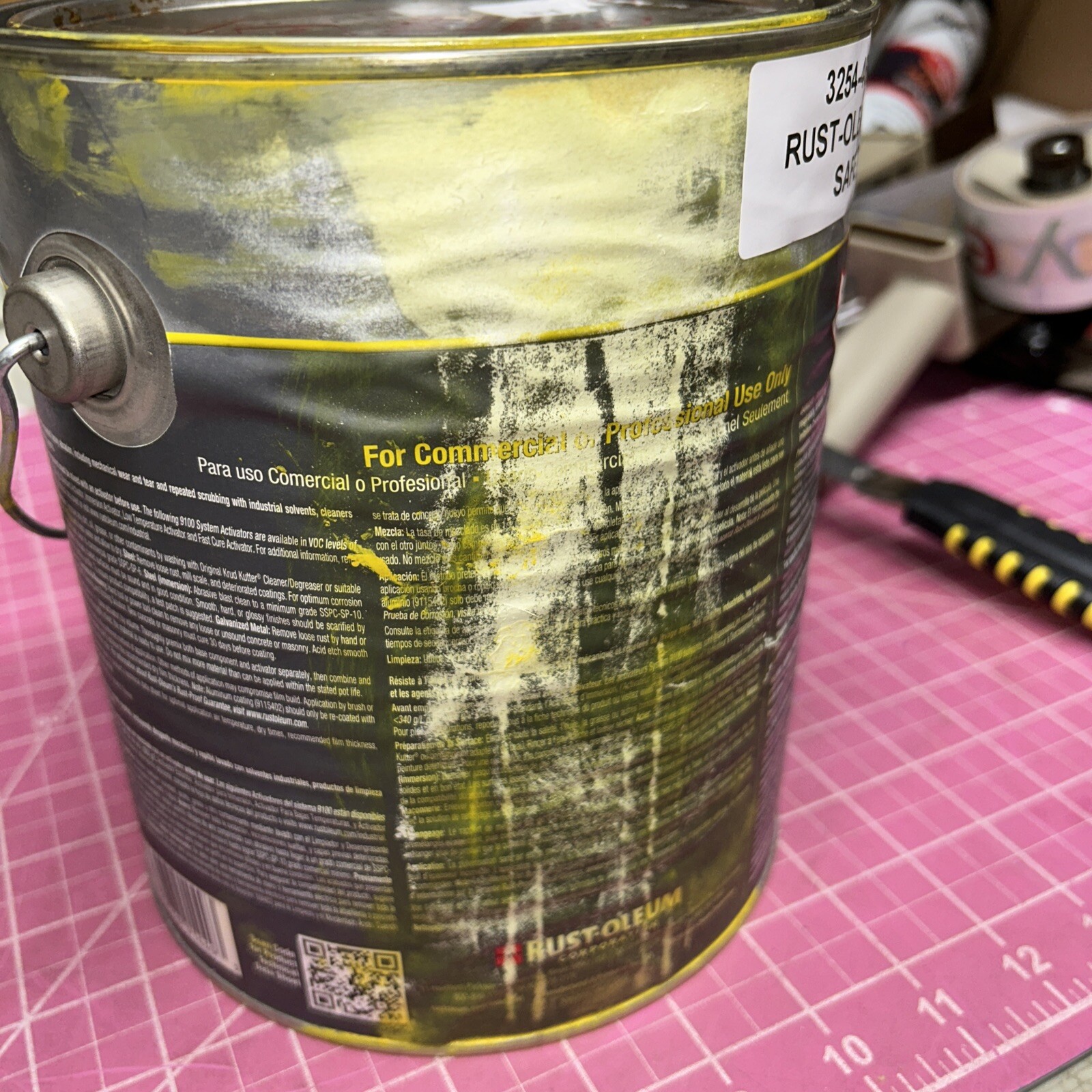 RUST-OLEUM 9100 SAFETY YELLOW (9144402, 6H386) DTM EPOXY MASTIC. 1 GAL ...