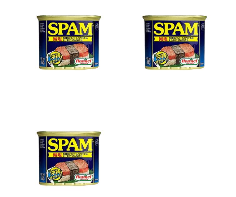 Spam Reduced Salt Okinawa Limited Label Okinawa Souvenir SPAM 12.0 oz ...