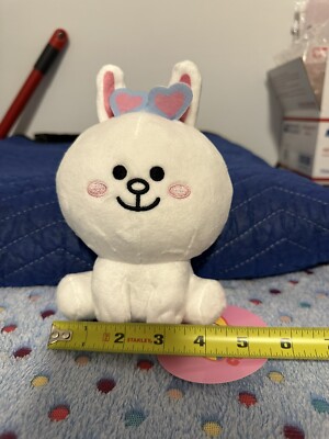 Line Friends Coby Plush Round1 | eBay