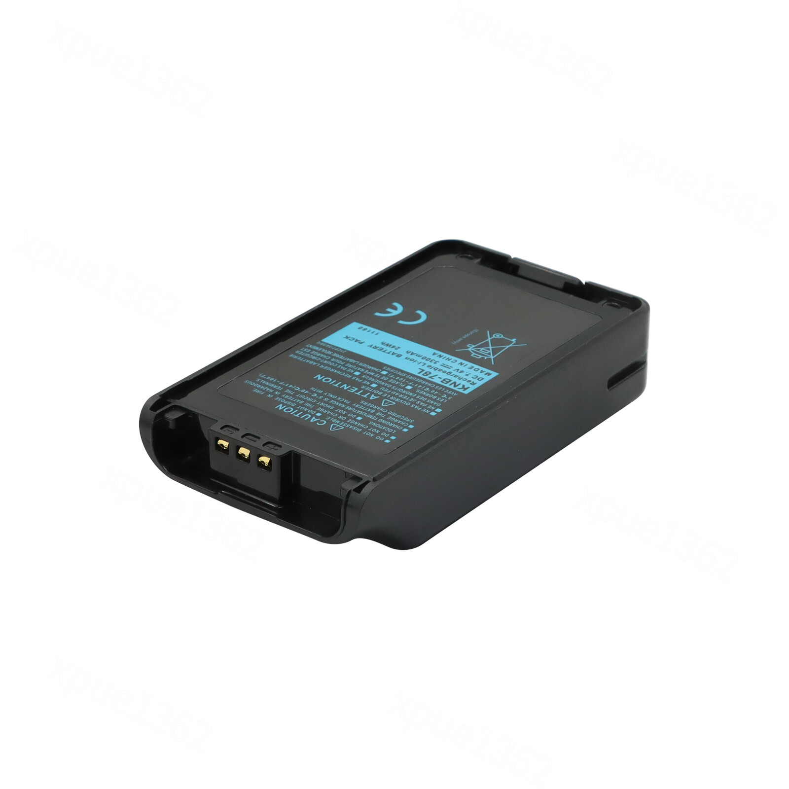 Battery KNB-78L For Kenwood NX-3200E NX-3220 NX-3220E NX-3300 NX-3300E ...