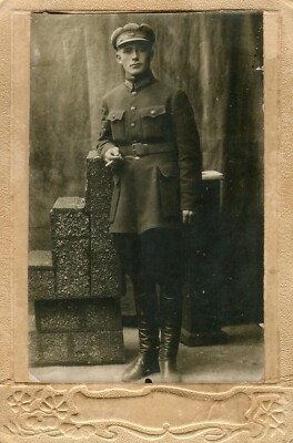 Russian Cabinet photo Soviet man in NKVD uniform.1927. Stalin era. USSR ...