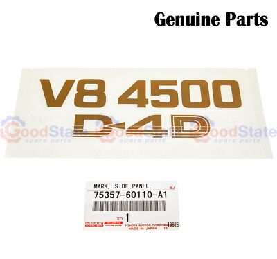 Genuine Toyota LandCruiser VDJ79 1/4 Panel Decal Sticker V8 4500 D4D ...