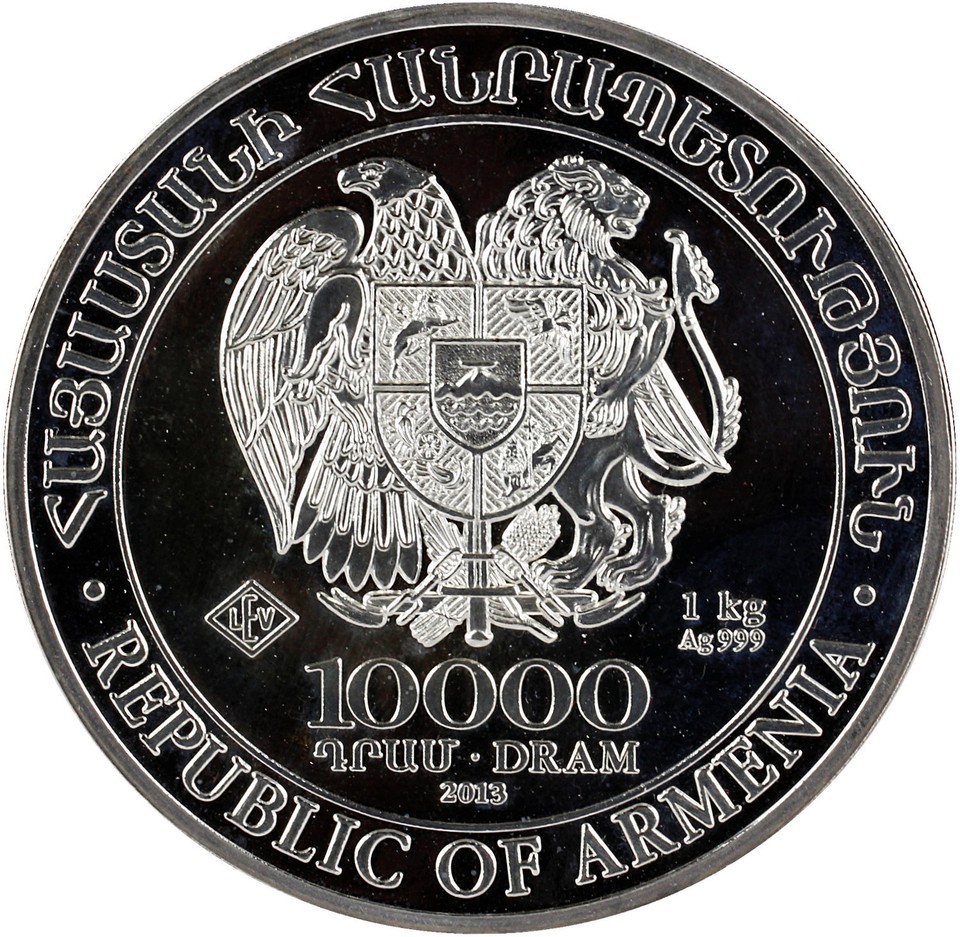 2013 Armenia 10000 Dram Noah's Ark Kilo .999 Fine Silver Coin | eBay