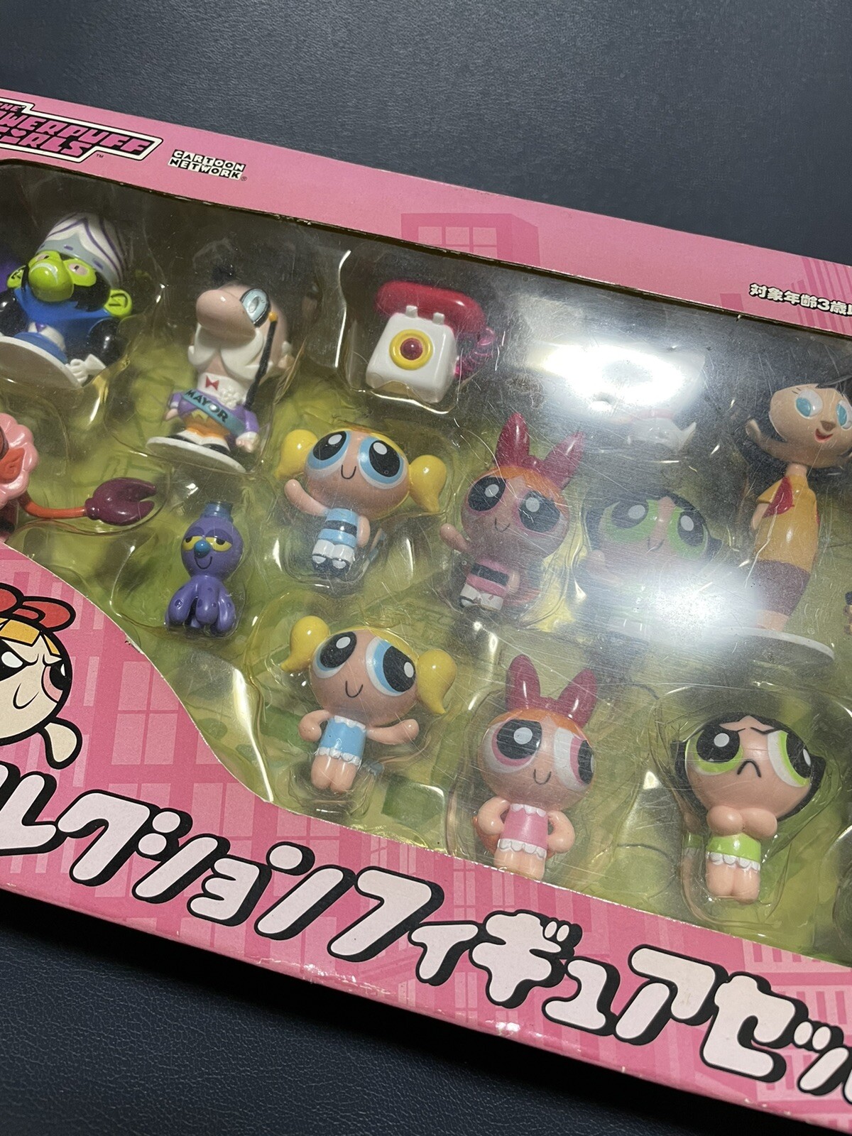 RARE Powerpuff Girls Collection Figure Cartoon Network SEGA TOYS PPG ...