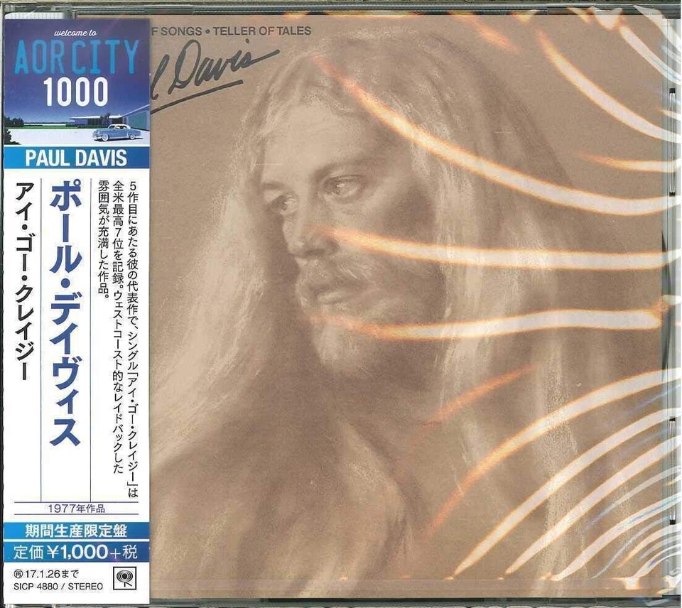 New CD AOR CITY 1000 PAUL DAVIS -Singer of Songs Teller of Tales- from ...