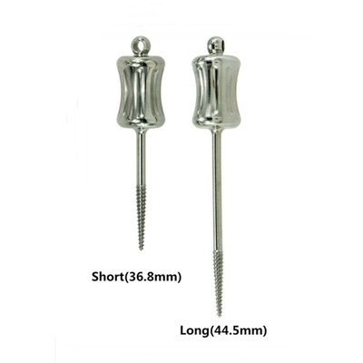 Instruments - Tooth Extractor