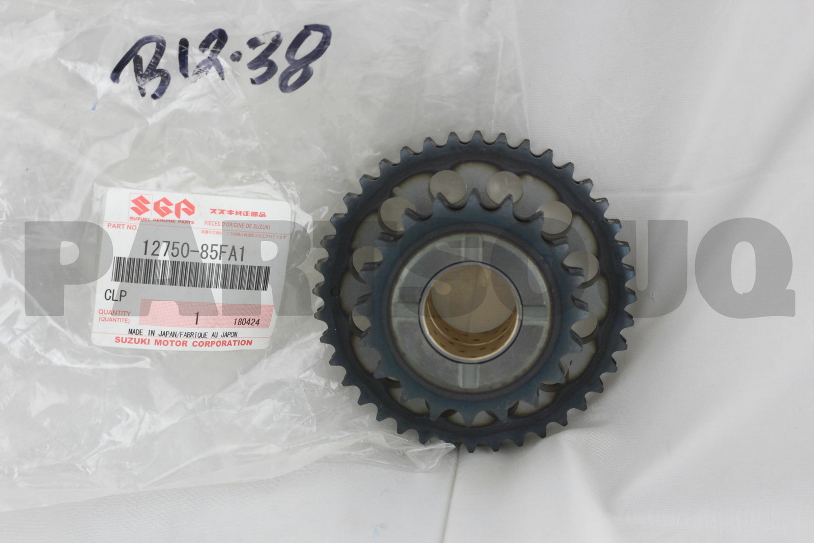 1275085FA1 Genuine Suzuki SPROCKET,IDLER NO.2 12750-85FA1 | eBay