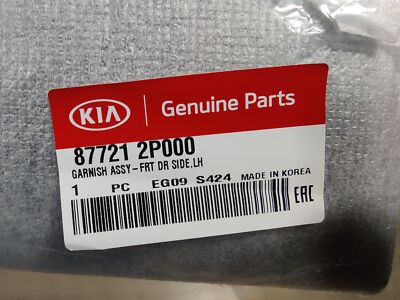 Genuine OEM Kia 87721 2P000 Driver Front Body Side Molding 2011-2015 ...