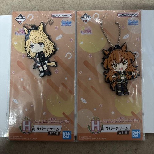 Prize Draw Lot of 3 Items | Japanese Anime Merchandise | eBay