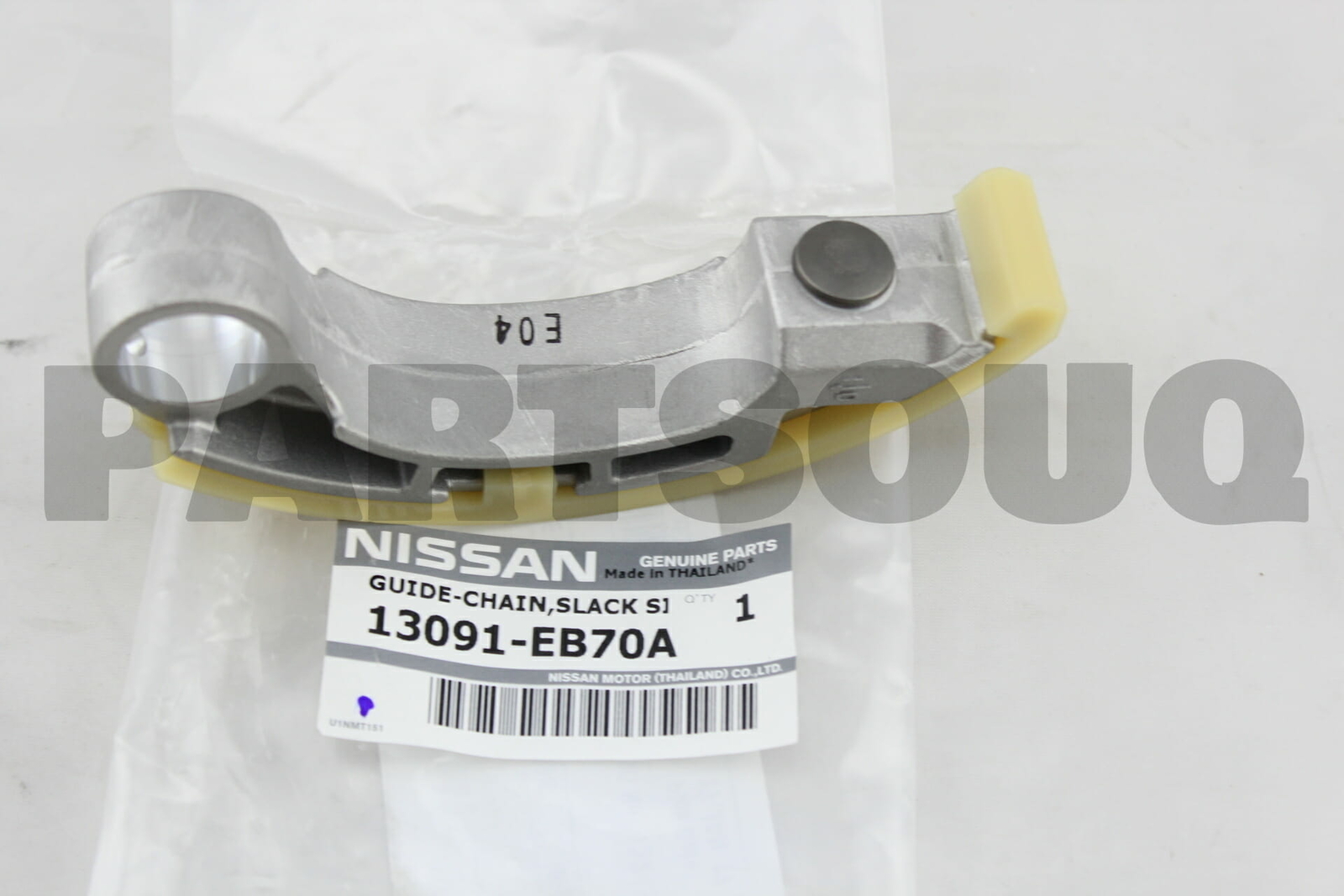 13091EB70A Genuine Nissan GUIDE-CHAIN,SLACK SIDE 13091-EB70A | eBay