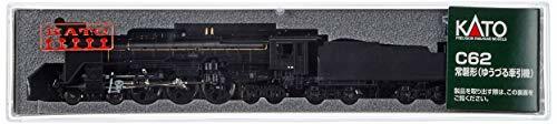Kato N Scale C62 Joban Type (Yuzuru Engine) | eBay