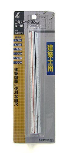 SHINWA 74961 Triangular Scale Ruler For Architects B-15 150mm | eBay