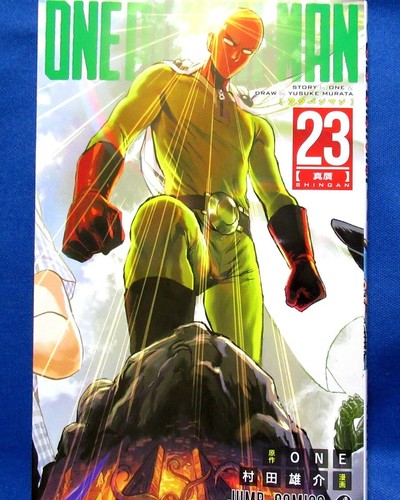 One Punch Man Vol.23 /Japanese Manga Book Comic Japan New | eBay