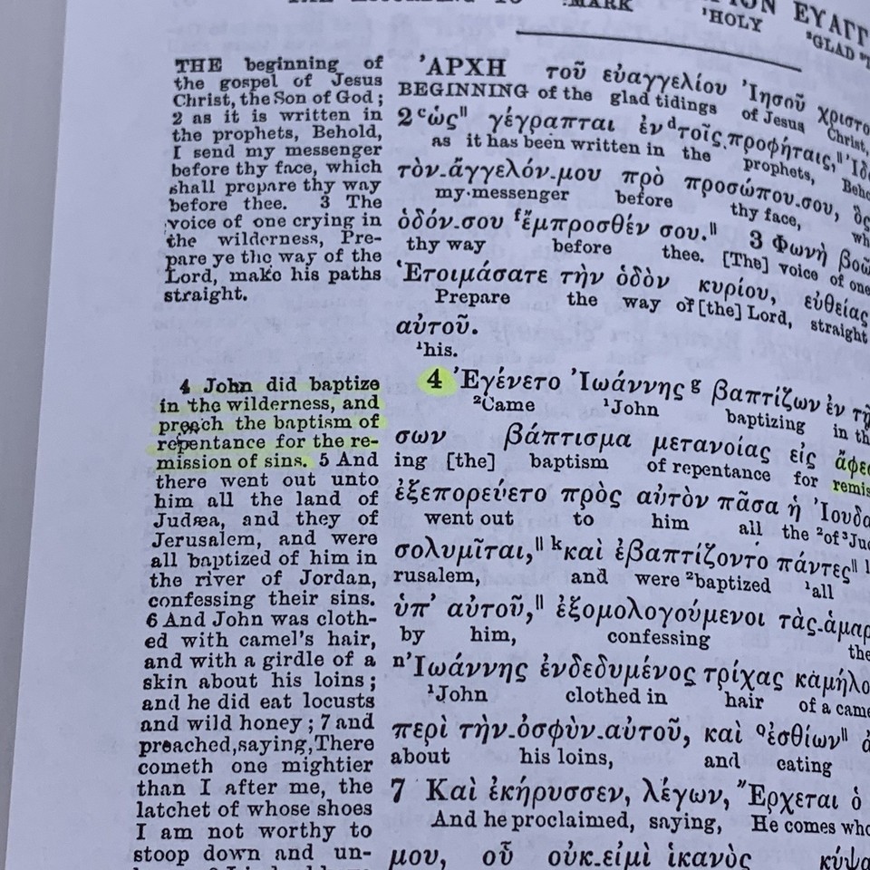 Interlinear Greek-English New Testament KJV W/Greek-English Lexicon ...