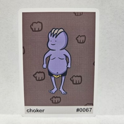 Pookiemoot Choker #67 Machoke Parody Card Fan Art Derpy | eBay