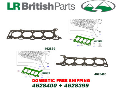 LAND ROVER CYLINDER HEAD GASKET SET RANGE ROVER 06-09 SPORT 05-09 NEW V ...