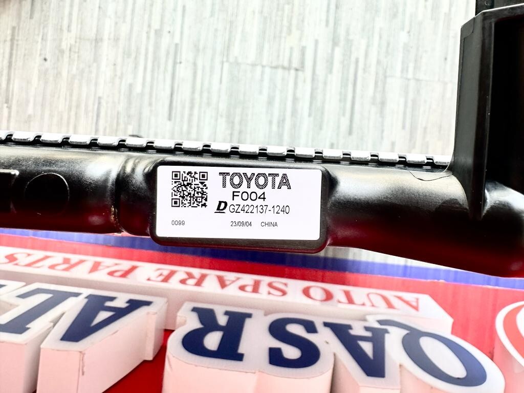 16550-F0060 Auxiliary Radiator For Toyota Highlander 2.4T 16550F0060 ...