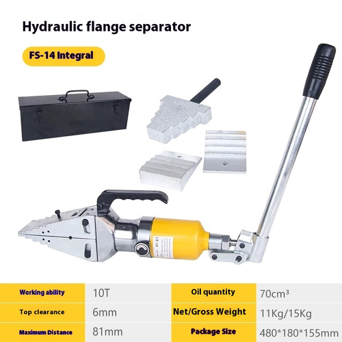 FS-14 Integral Flanges Spreader Splitter Manual Hydraulic Flange Separator | eBay