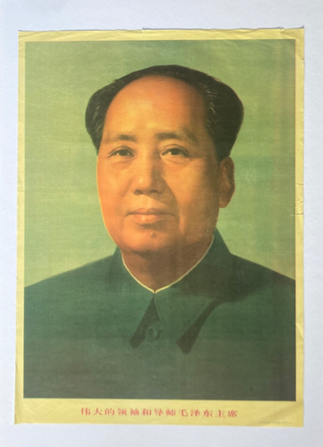 Original, Chairman Mao Propaganda Poster, Great Condition | eBay.de