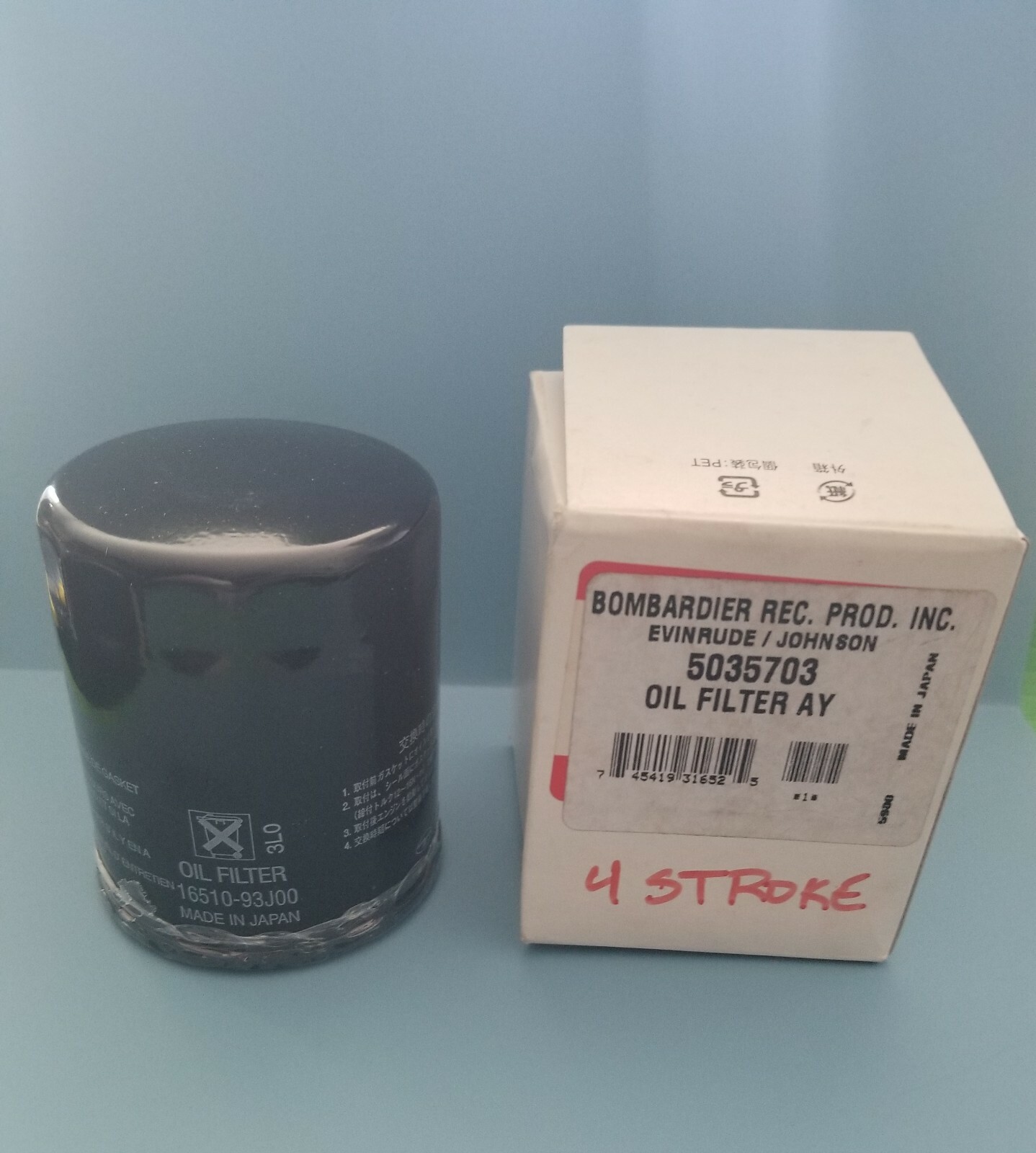 SUZUKI 16510-93J00 - cross reference oil filters | oilfilter ...