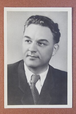 DOBROVOLSKY MOVIE star Actor Stalin Prize USSR Ukraine photo postcard ...