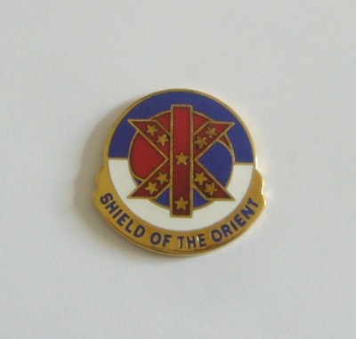 IX ARMY CORPS (Crest) | eBay