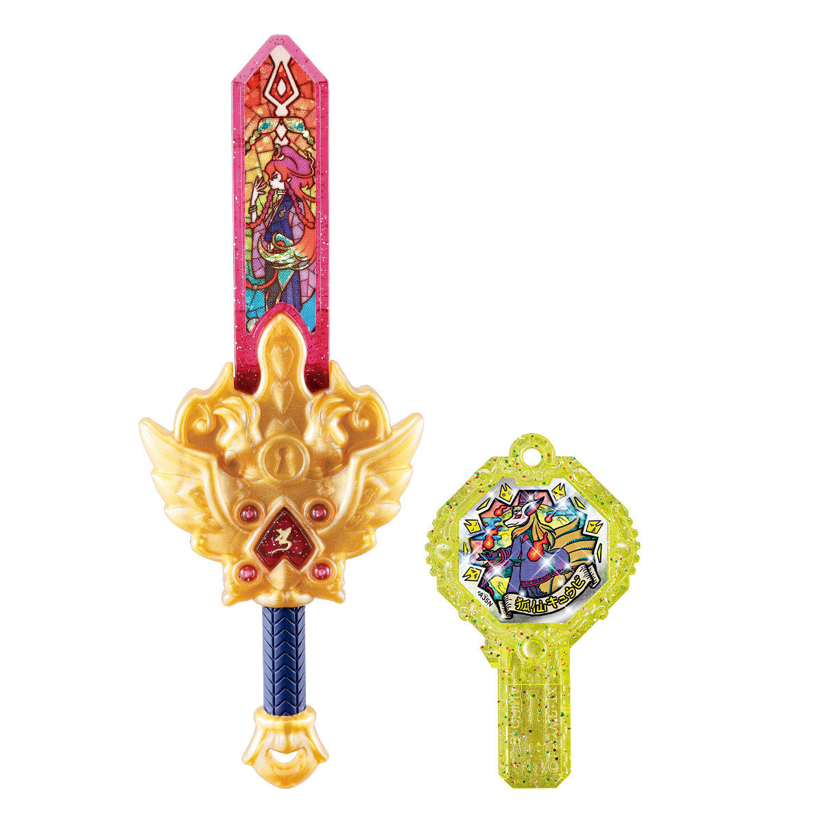 Bandai Youkai Watch Shadow Side DX Yokai Watch Elda & Suzaku Sword ...