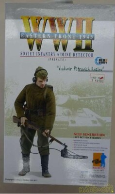 DRAGON 1/6 WWII Dragon Vladimir Petrovich Kozlov Soviet Infantry Action ...